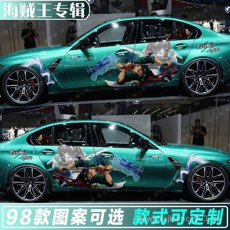 Sauron Bumper Stickers One Piece Boa Hancock Nami Luffy Ace Stickers ...