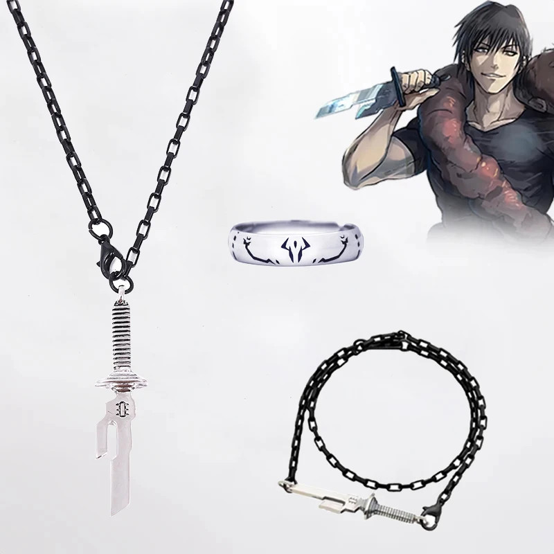 Anime Fushiguro Toji Cosplay Jujutsu Kaisen Inverted Spear of Heaven ...