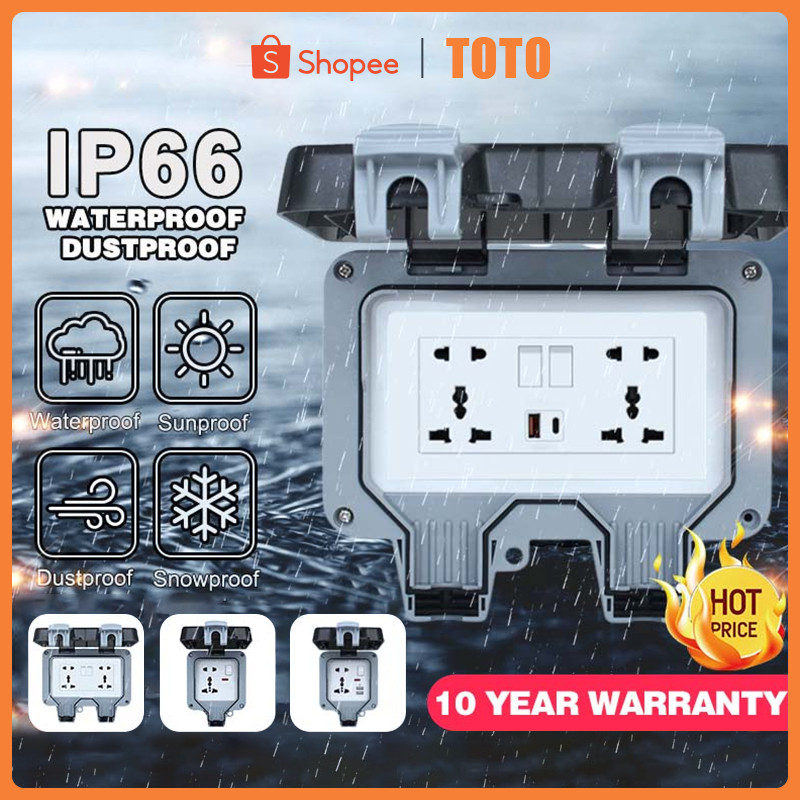 TOTO Outdoor Waterproof Socket Outdoor IP66 Surface Mount Rainproof ...