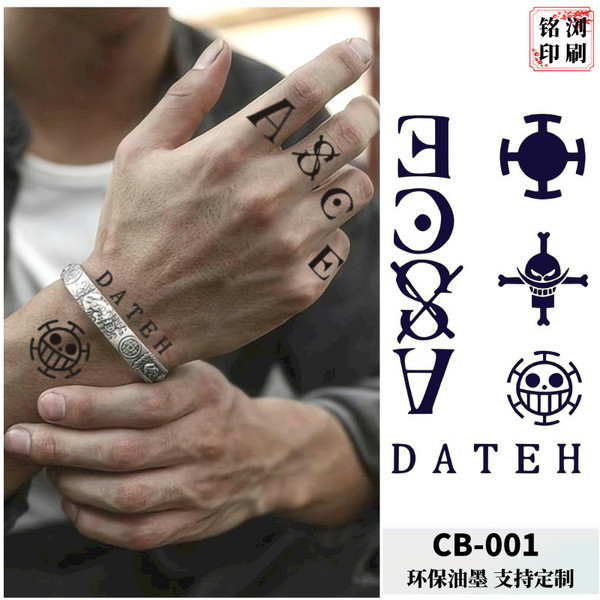 magic tattoo temporary tattoo tattoo Pelekat tatu herba gaya kebangsaan ...