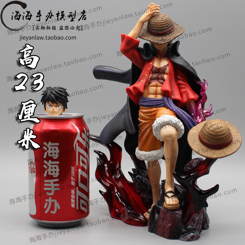 Lx One Piece Resonance New Old Four Emperor Luffy Blackbeard Whitebeard ...