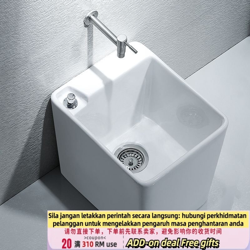 ST-Ψ Yuanjiang Mop Pool Square Ceramic Table Control Automatic Washing ...