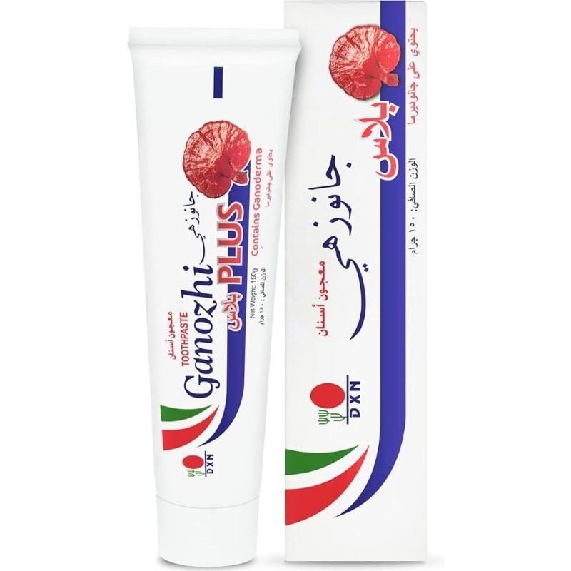 Ganozhi Plus oral care Toothpaste - (150g) | Shopee Malaysia
