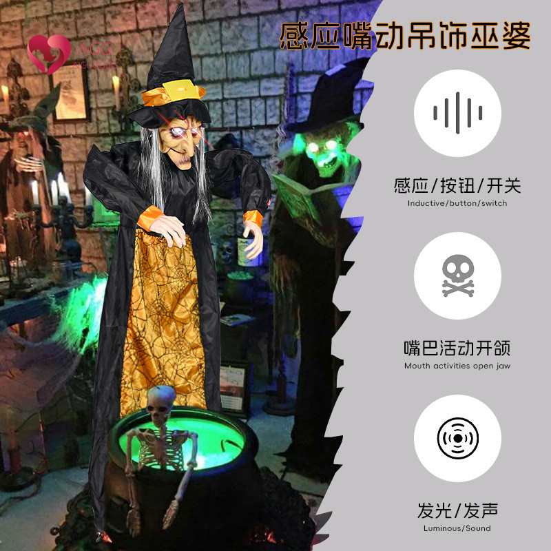 Halloween sensor witch hanging ghost voice-controlled touch toy haunted ...