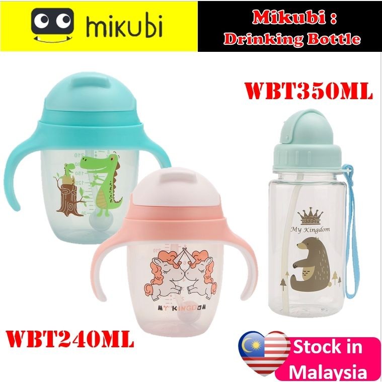 MK (WBT350ML) Botol Latih Bayi /Botol Minum dengan Straw - BPA Free ...