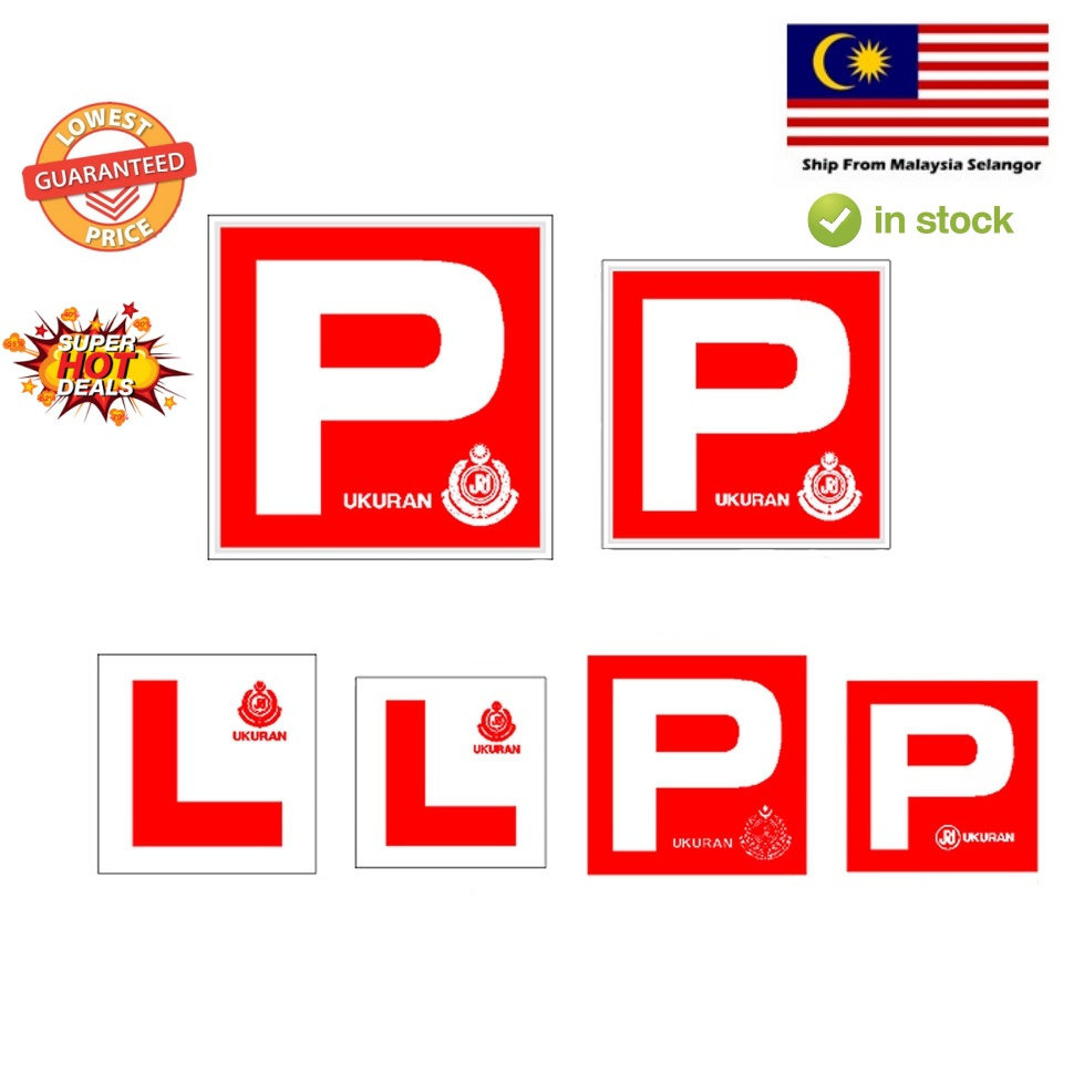 AGM P Lesen Stickers Ukuran JPJ Ready Stock Malaysia Motosikal ...
