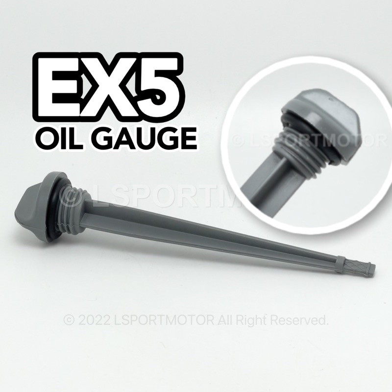 HONDA EX5 OIL GAUGE OIL LEVER PENUTUP MINYAK ENGINE OIL CAP EX5 ...