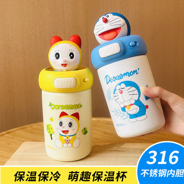 botol air baby botol tahan sejuk botol air tahan sejuk Cawan termos ...