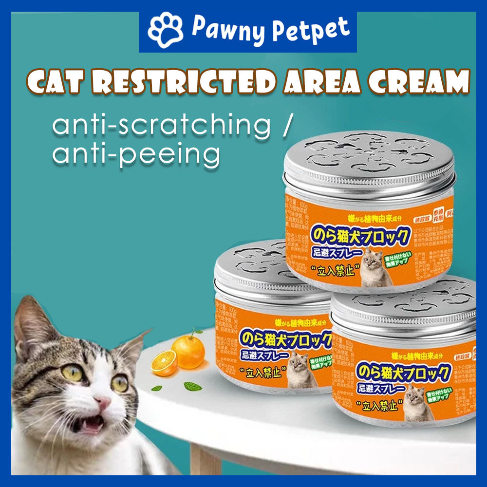 Pawny 100g Cat Restricted Area Cream Anti Scratching Anti Peeing Cat ...
