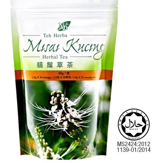 🚚Nn Misai Kucing Herbal Tea 2g x 30 sachets (Cosway blood circulation ...