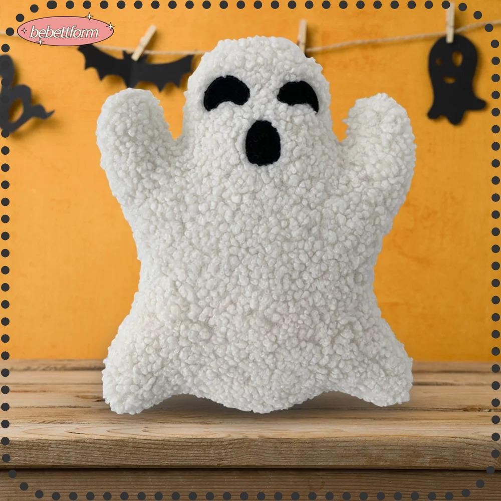 LIKE Ghost Pillow, Cloud Ghost 20/30/40cm Plush Toy, Soft Home Decor ...