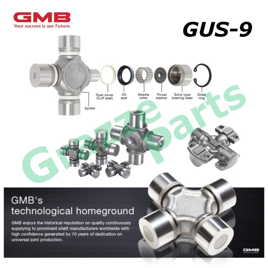 GMB Universal Joint / U-Joint / Coupling GUS-9 for Suzuki Grand Vitara ...