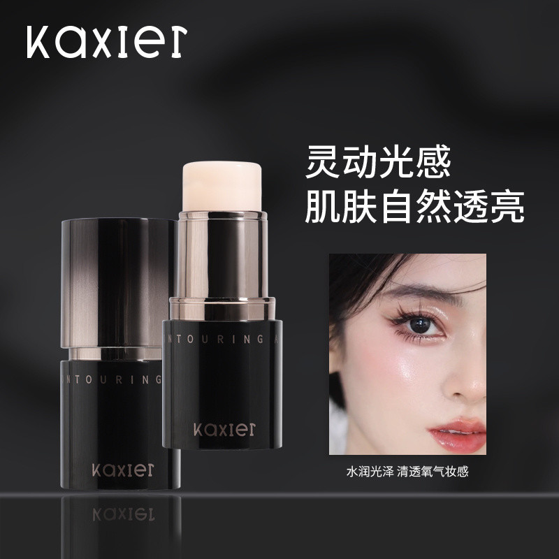 🌸100%正品🌸KAXIER Water Gloss 卡希尔水光高光棒High Gloss Stick High Gloss Cream ...