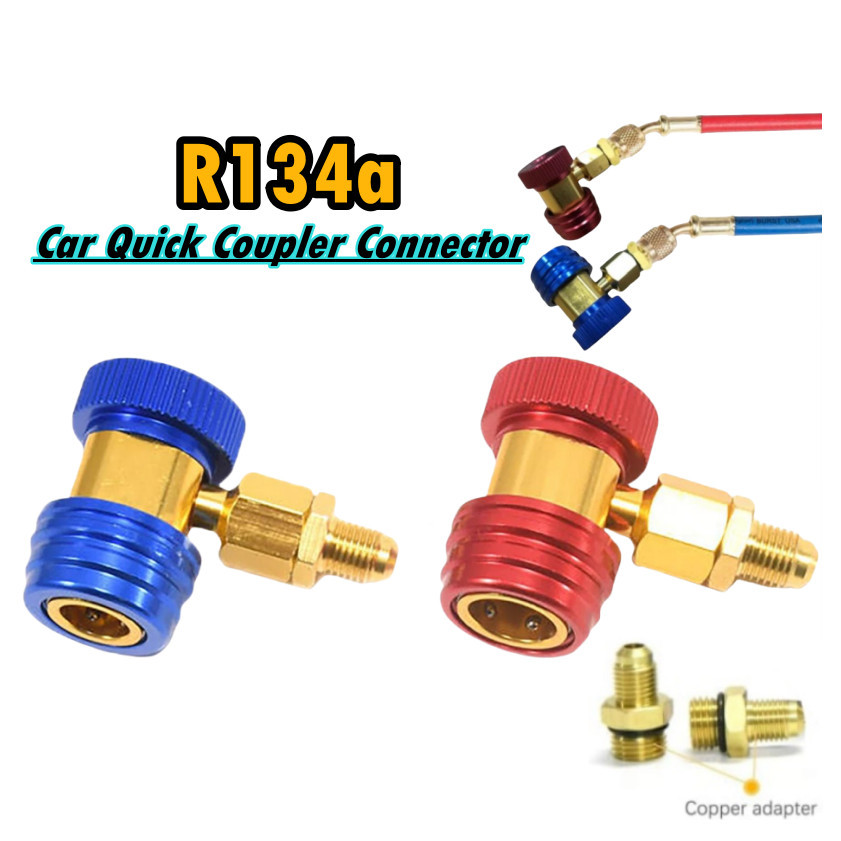 CEOapt PROFESSIONAL GRADE R134a Car A/C Air Conditioning Quick Coupler ...