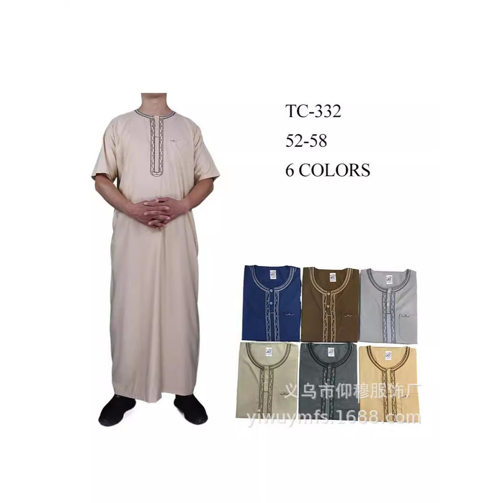 Pakaian jubah panjang katun dan linen Arab lengan pendek pakaian lelaki ...