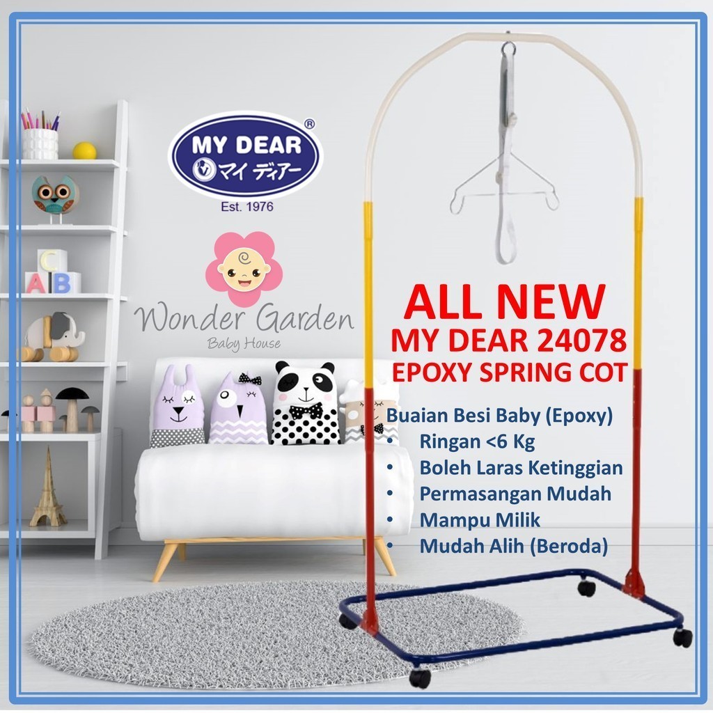 My Dear 24078 Epoxy Heights Adjustable Spring Cot (Buaian Besi Boleh ...