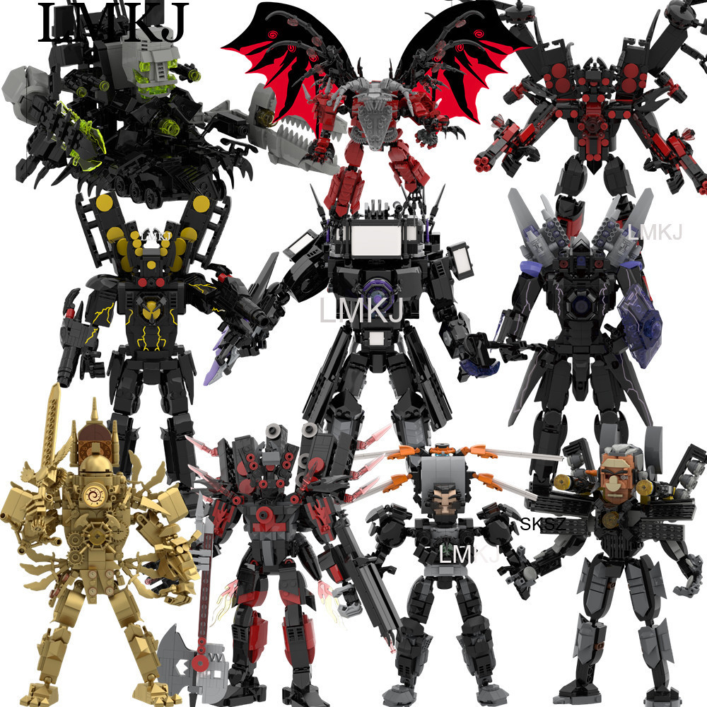 Compatiable With Lego Skibidi Toilet Titan TVman/Titan Sound Man/Titan ...