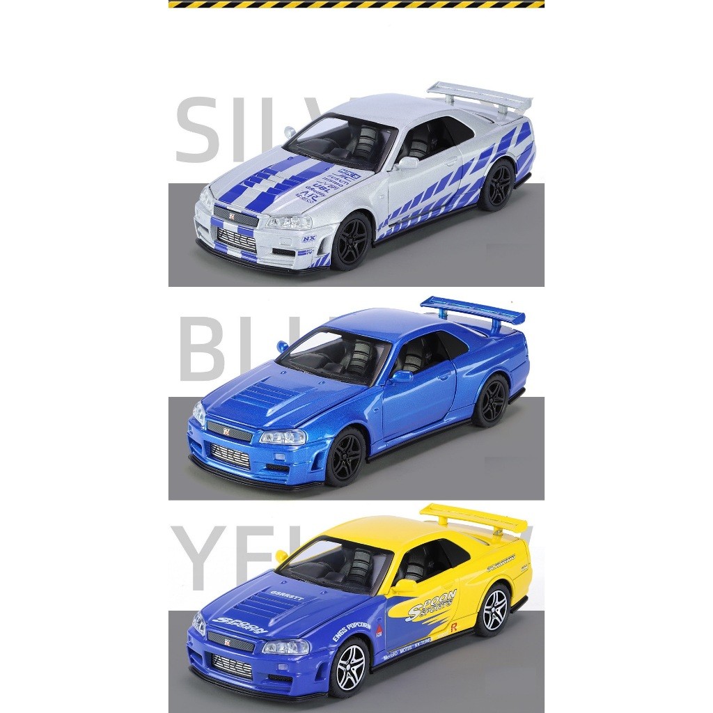 Nissan Skyline GTR R34 Diecast Alloy Model GTR R34 Collection Car ...