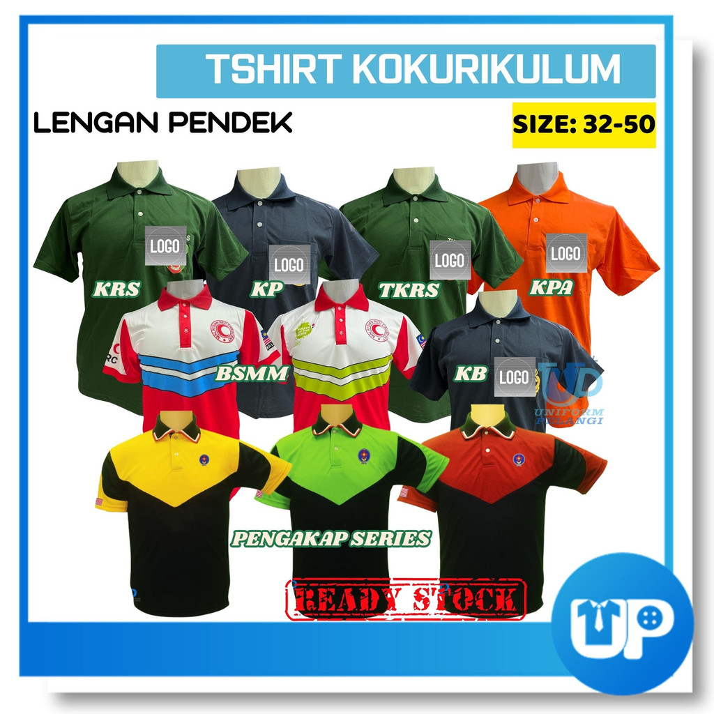 Baju KRS Pandu Puteri BSMM PPIM Pengakap Puteri Islam Kadet KB KP KPA Tshirt Cotton Lengan ...