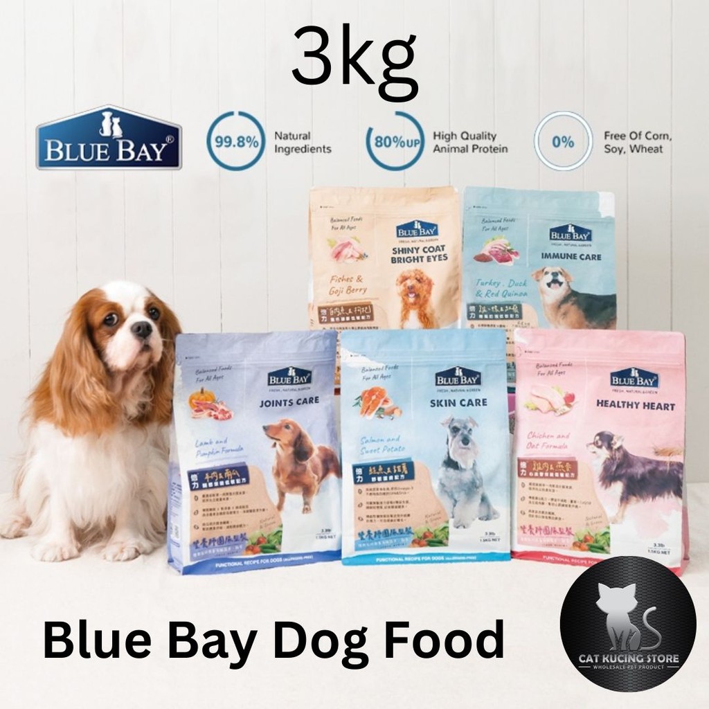 Free Gift!! Blue Bay Dog Food Hypoallergenic Dry Food For All Life ...