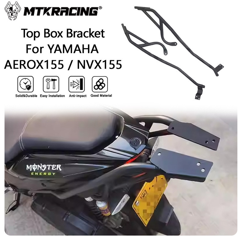 Top Box Bracket For YAMAHA AEROX 155 2021-2024 NVX155 Motorcycle Rear ...