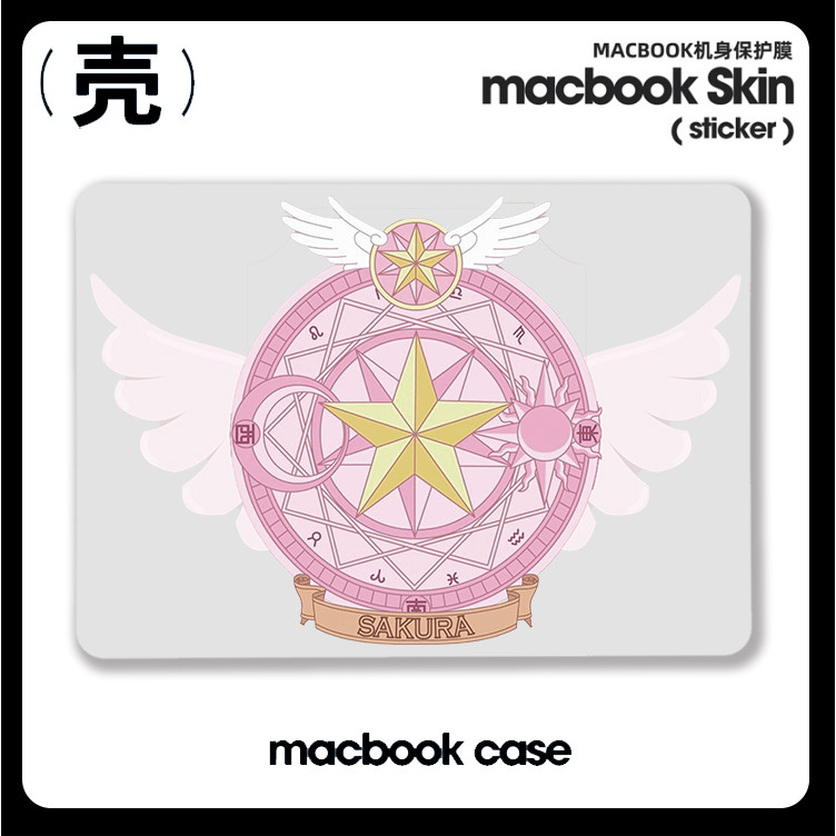Sakura Card Captor Anime For A2485 Macbook Air M2 M1 For Pro 13 14 16 ...