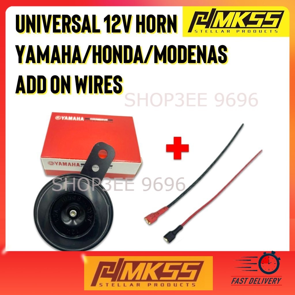 12V HORN YAMAHA HONDA MODENAS LC135 Y125ZR Y15ZR LAGENDA SRL110 SRL115 ...