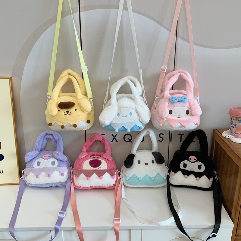 Beg Plush Kartun Comel Beg Tangan Kanak-kanak Kuromi My Melody ...
