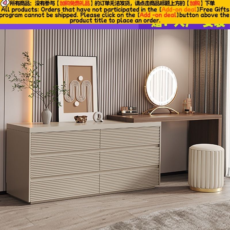 HY-6/Solid Wood Ecological Board Simple Modern Chest of Drawers ...