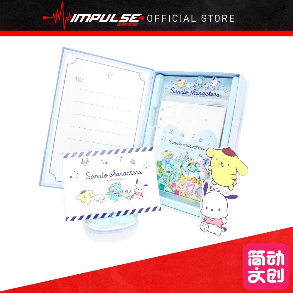 Jandoon Sanrio Characters Light and Shadow Capture Book - Blue [JD ...