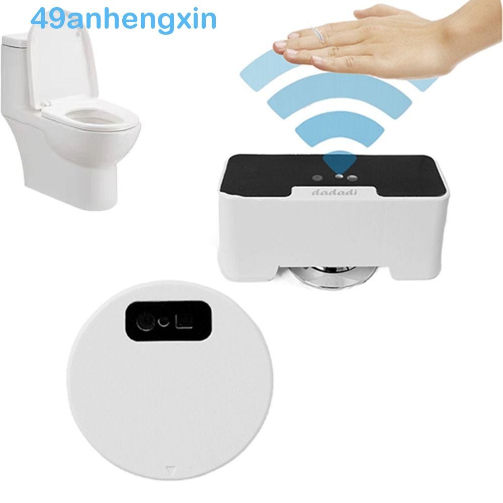 ANHENGXIN Induction Toilet Flusher, Touchless Water Saving Automatic ...