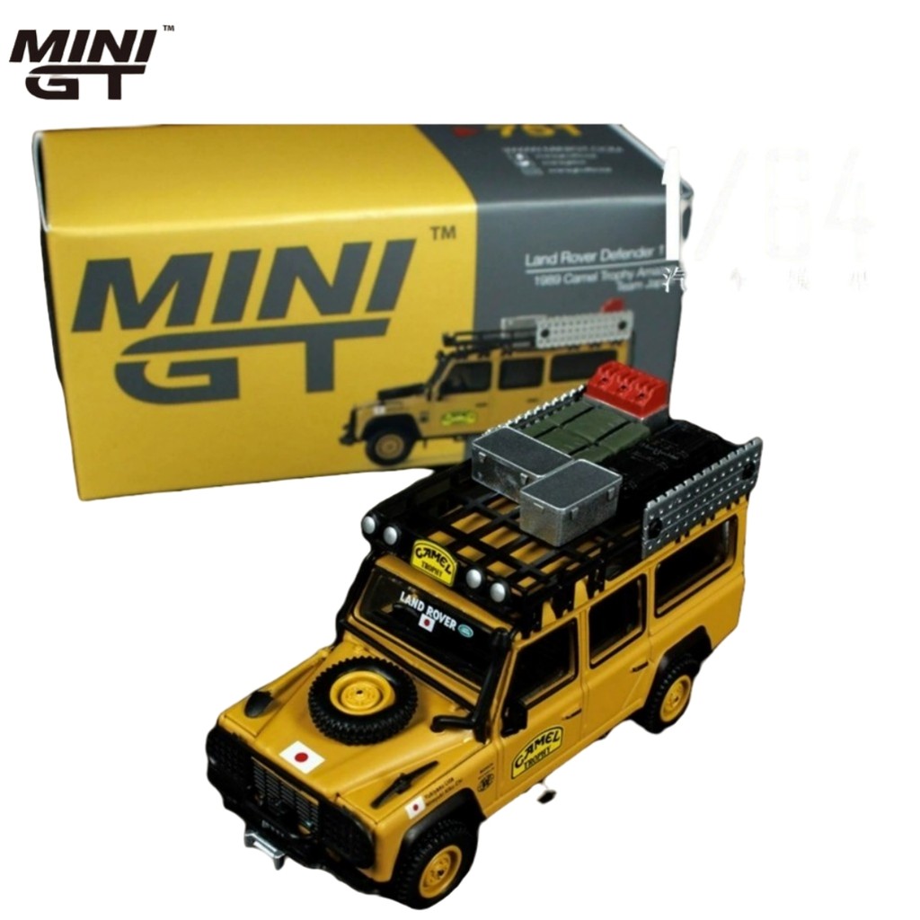 MINI GT 1:64 Land Rover Defender 110 Camel Trophy Edition Die-Cast ...
