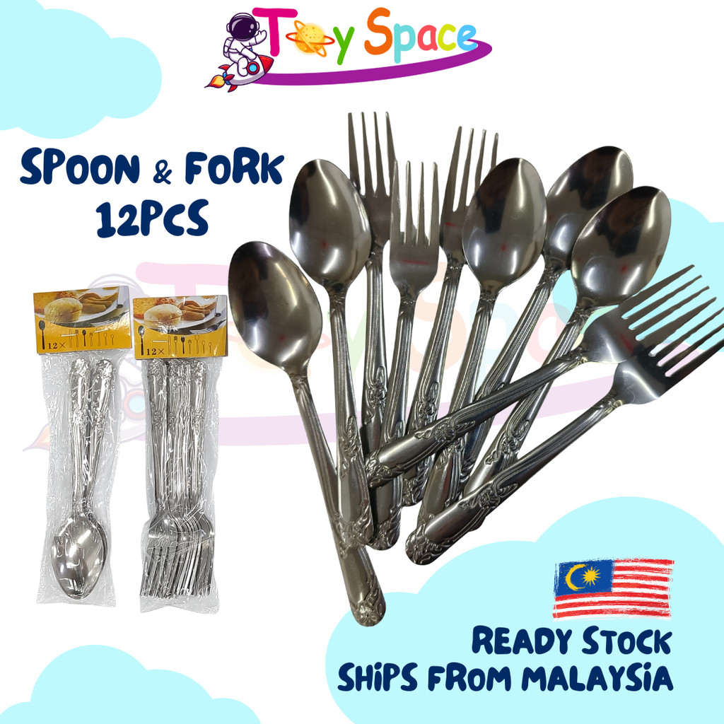TOYSPACE🚀 12PCS Sudu Garpu Besi Tahan Karat Extra Tebal Panjang | Spoon ...