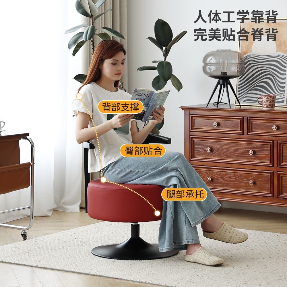 Rotatable Single Sofa Chair Living Room Solid Wood Chair Bedroom ...