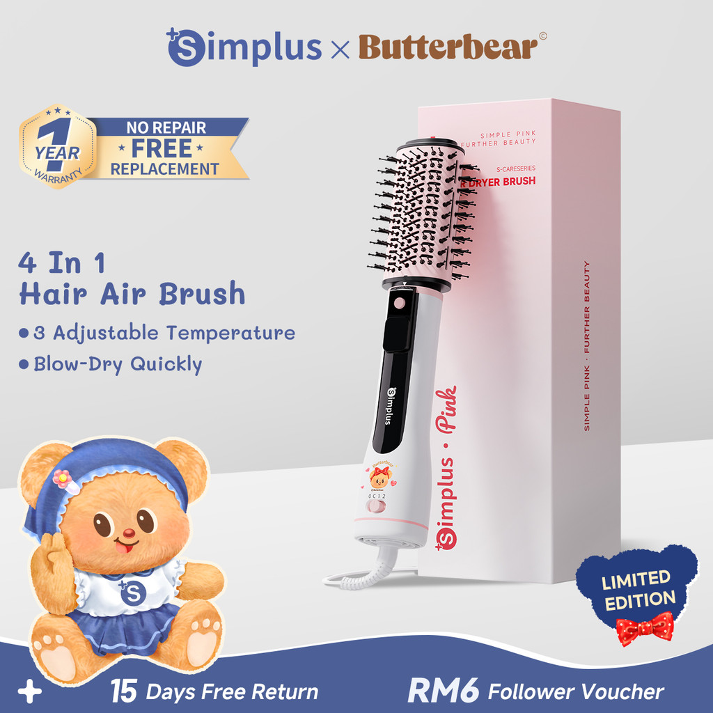 【Simplus×Butterbear】Hair Dryer Brush Dry & Wet 4-In-1 Styling Brush ...