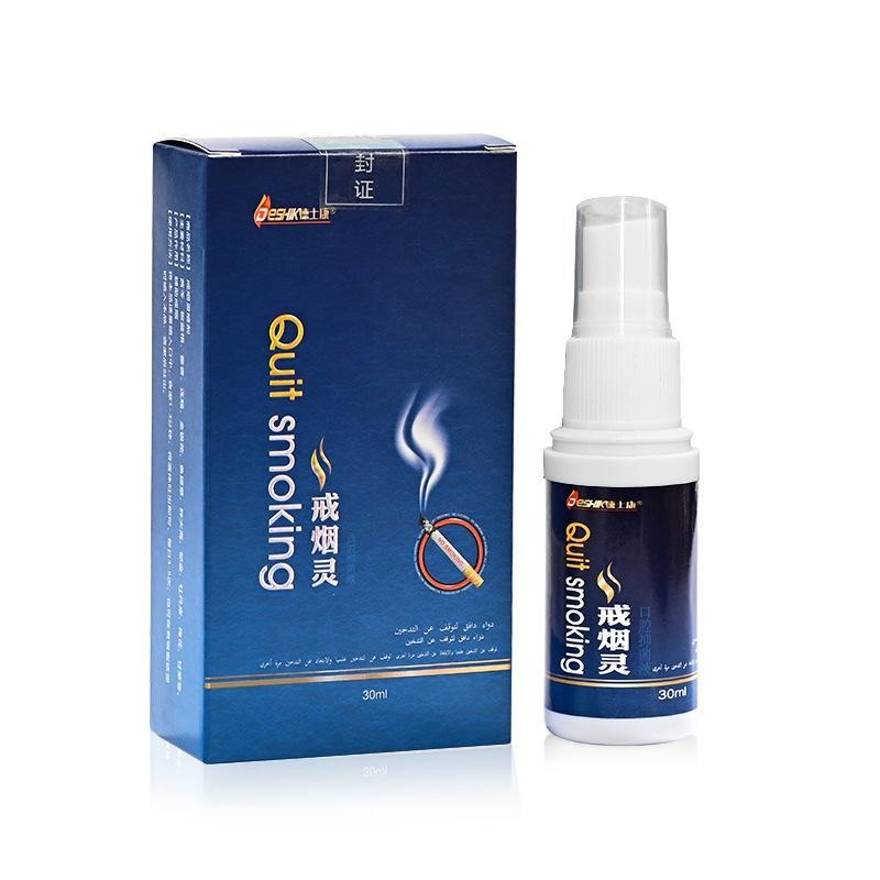 Smoke Control Spirit Cigarette Control Sticker Cigarette Control ...