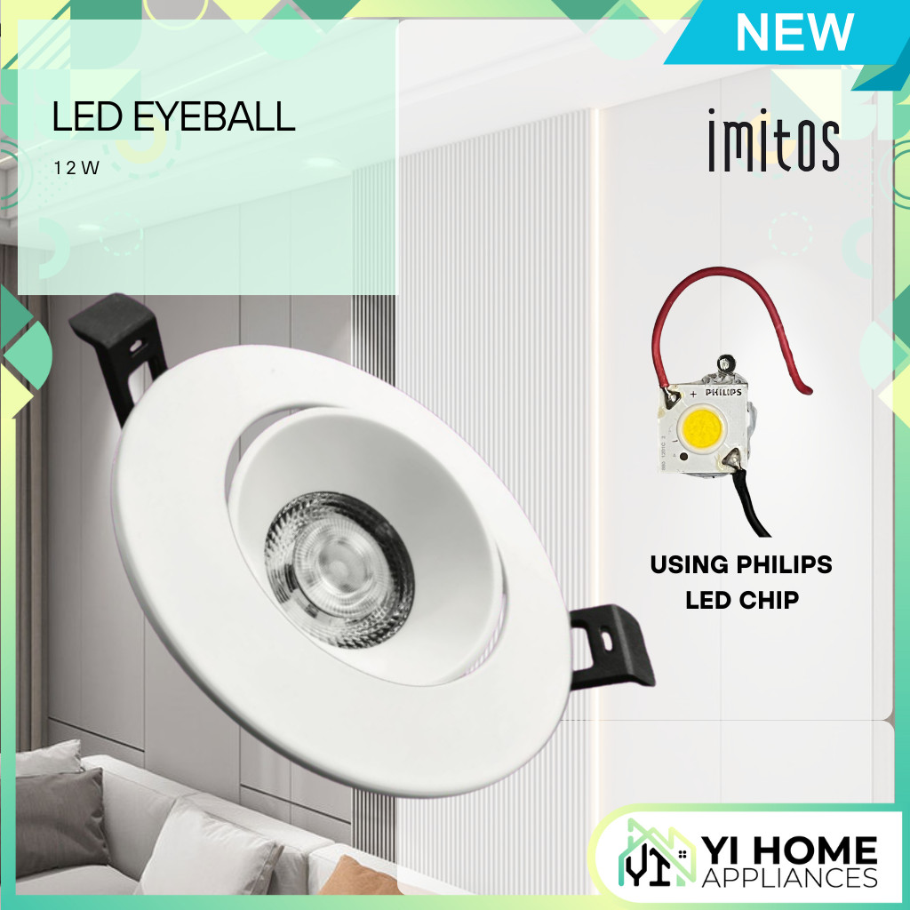 Imitos LED Eyeball 12W Recessed Downlight Home Lighting Room Ceiling ...
