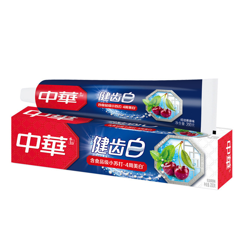 Breath Old Style Healthy Teeth White Chinese Herbal Medicine 200g ...