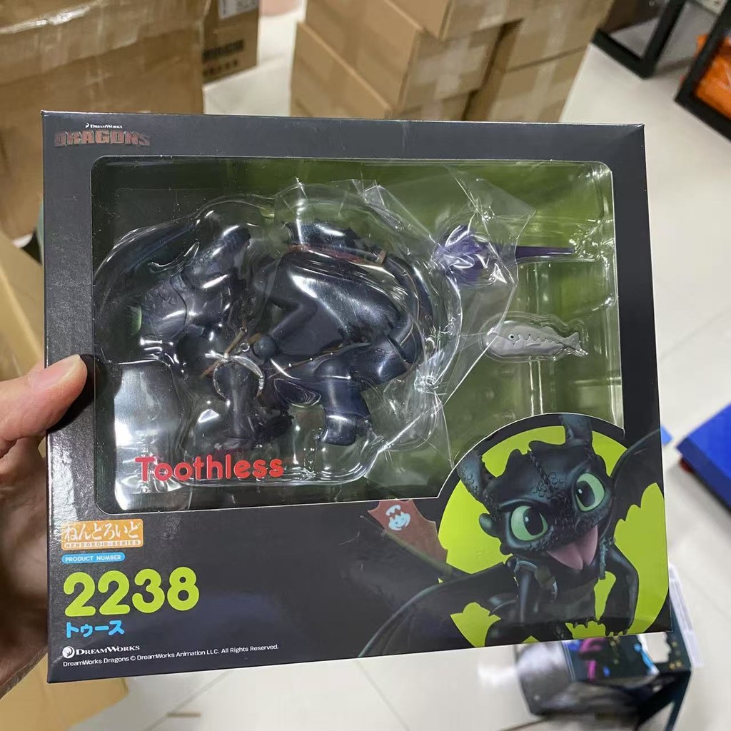GSC Nendoroid How to Train Your Dragon #2238 Toothless PVC Figure | Shopee Malaysia
