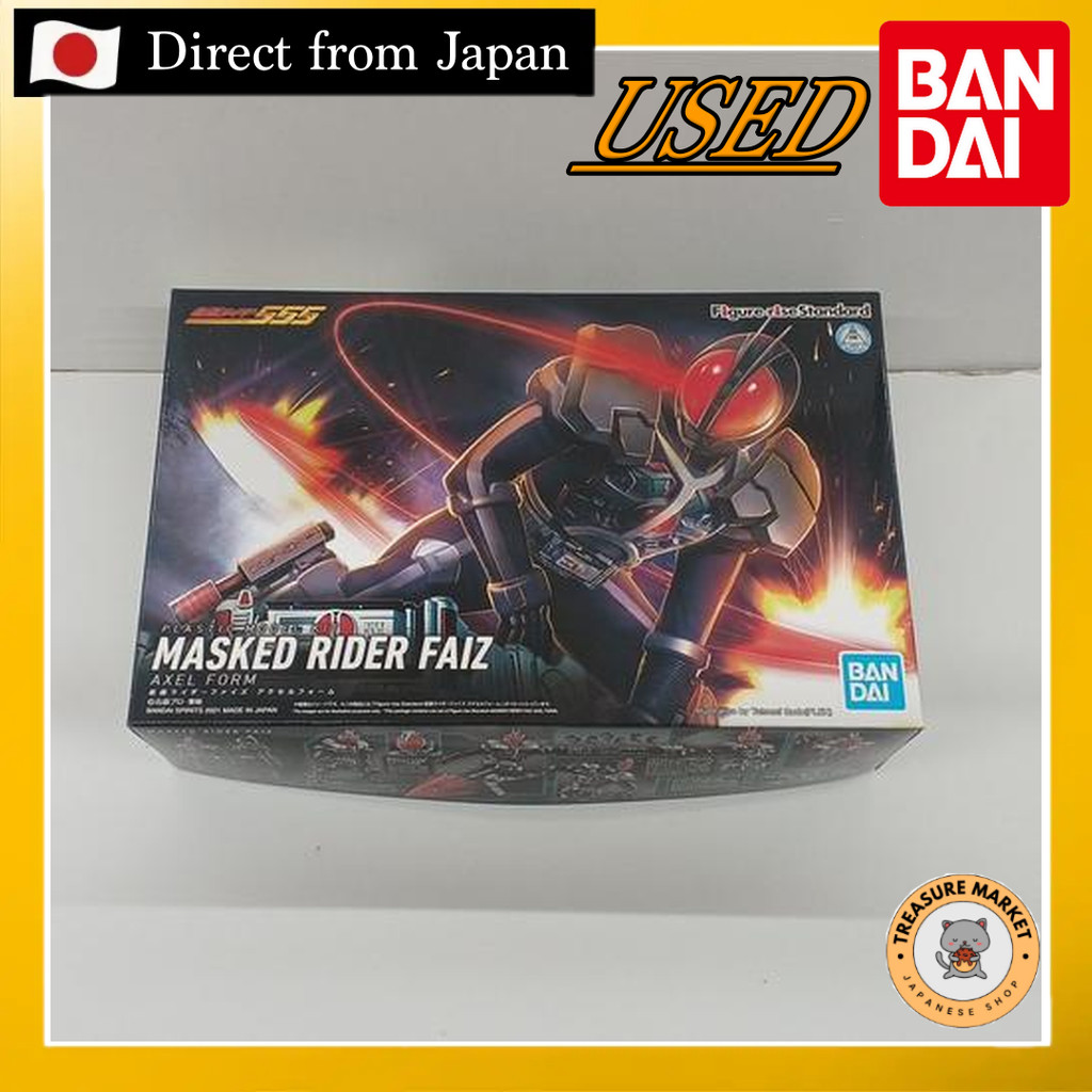 Kamen Rider Faiz Accel Form 【Used/Direct from Japan/BANDAI/GUNDAMU ...