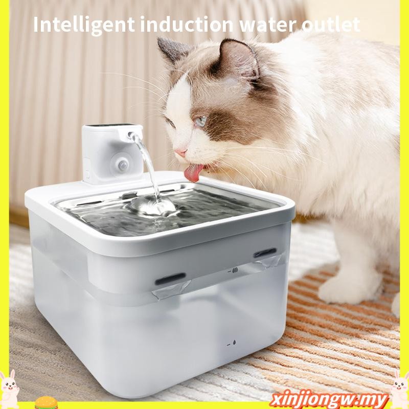 DowPaws Battery Operated Cat Water Fountain Stainless Steel, 84oz/2.5L ...