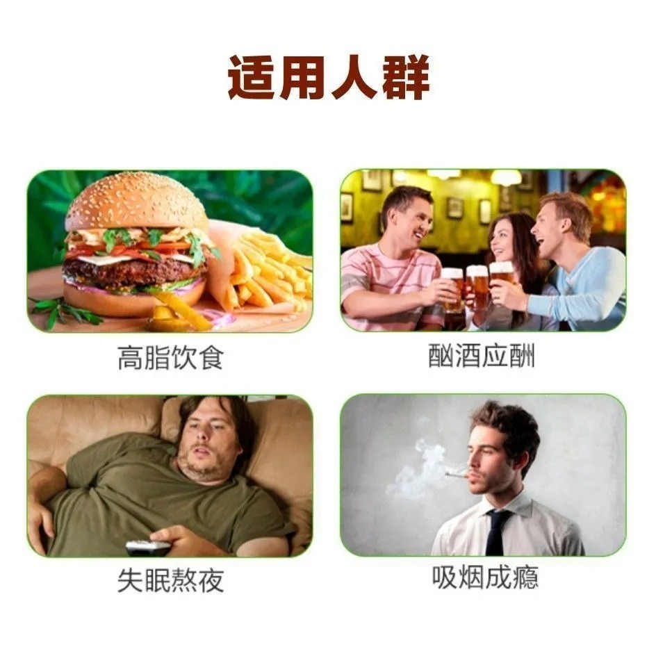 Renfu Medicine Inoside Tablets 0.2g * 100 Tablets/Box Inositide Tablets ...