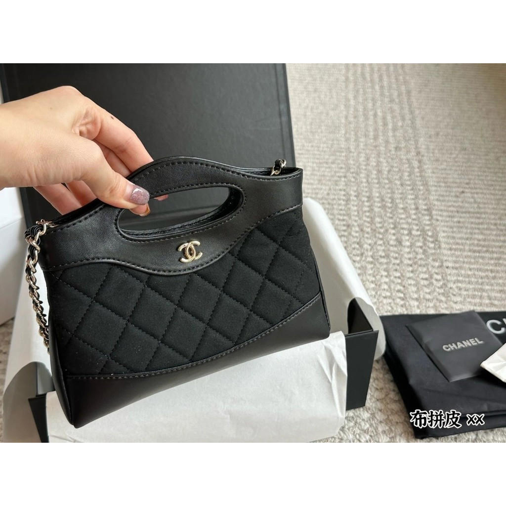 Chanel Female Bag 25P 31Bag Canvas and Leather Mini Tote Bag Horizontal ...