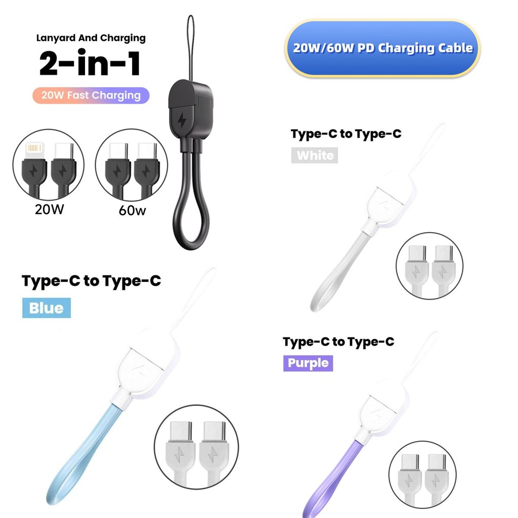PD 60W/20W Keychain Type-C/i/OS Cable USB C to USB C Data Cord For i ...