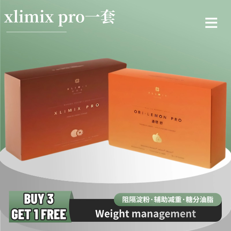 (Activity~BUY 3 FREE 1) xlimix Pro Set | XLIMIX PRO + ORIGINAL - LEMON ...
