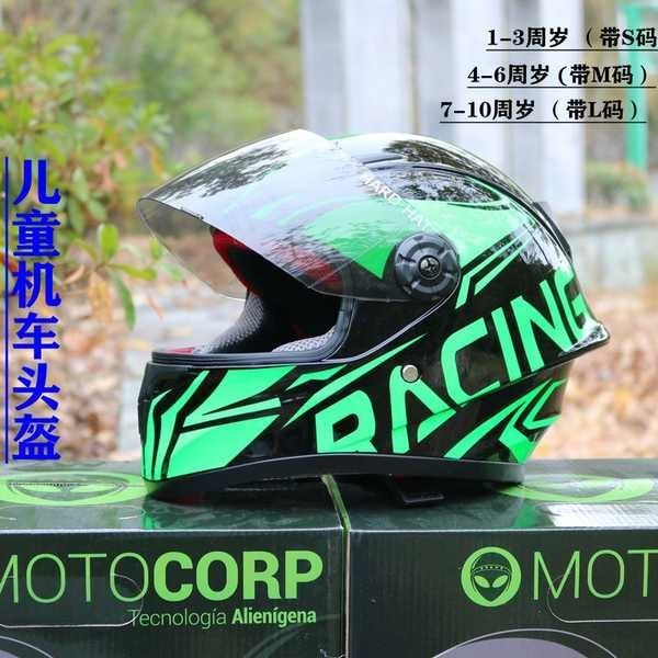 helmet helmet budak 1 tahun 2023 Cool Children's Full Helmet Safety ...