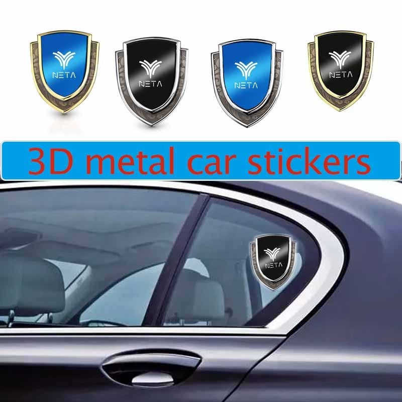 Neta car 3D laserlogo side door badge metal stickers side window emblem ...