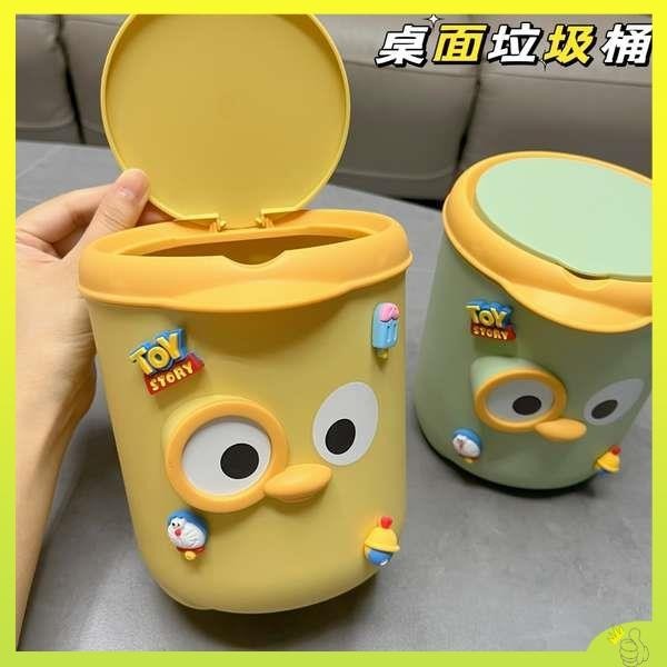 tong sampah bertutup tong sampah dapur tong sampah Tong sampah desktop ...