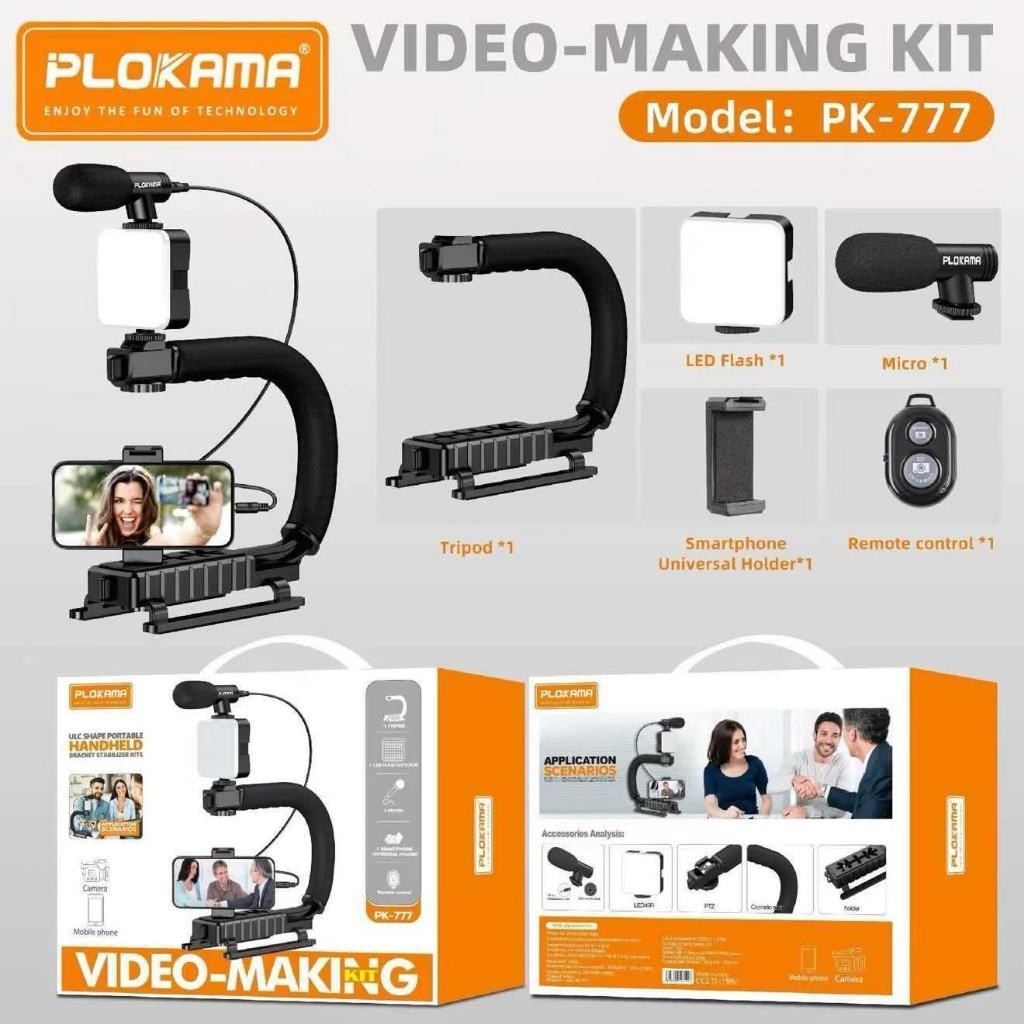 PLOKAMA PK-777 Video-Making Camera or Mobile Phone LED light, Remote Control Stability | Shopee ...