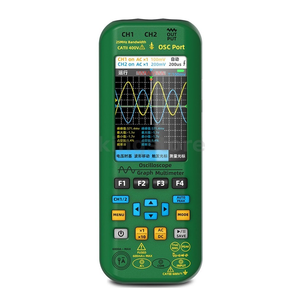 BSIDE Dual Channel Oscilloscope Multimeter with High-Speed Data Saving ...